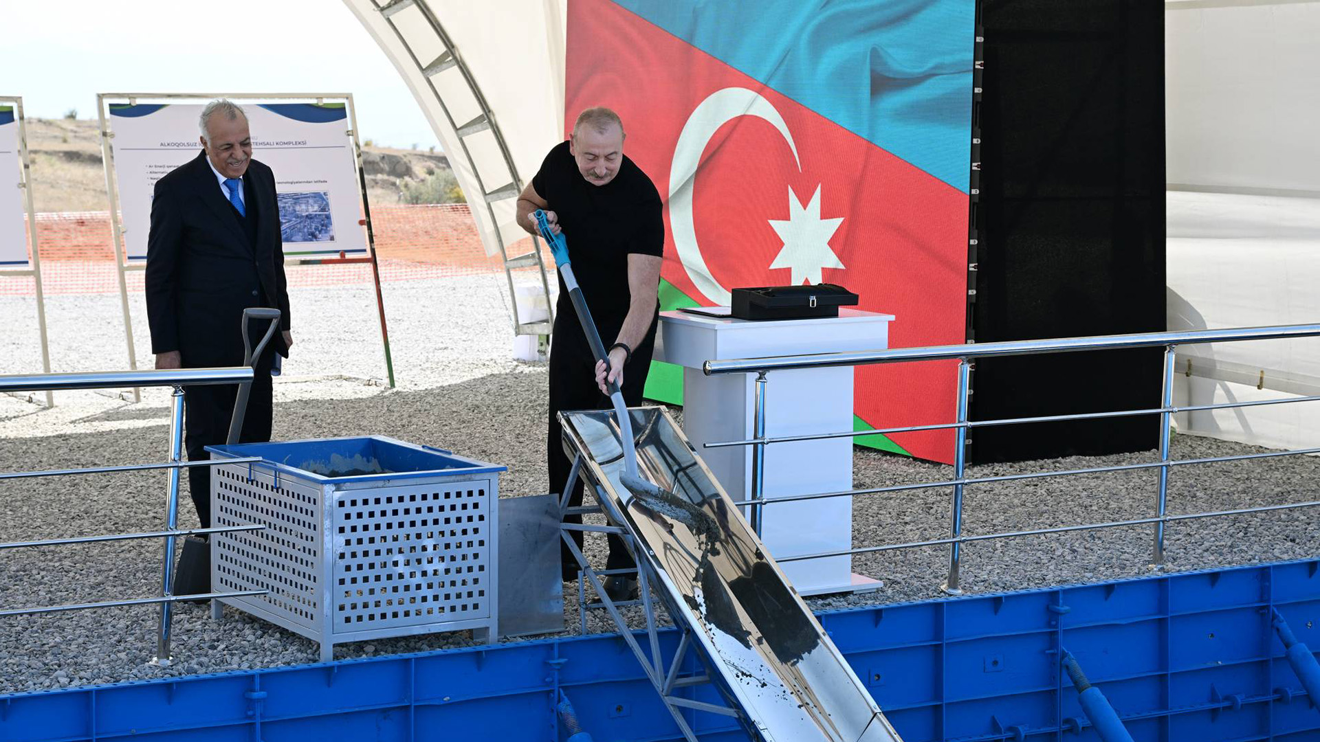 Azersun Yeni Logo Qarabağ FK Stadium Azersun Arena Football